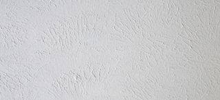 7 Drywall Texture Techniques | DoItYourself.com