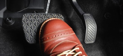 How to Adjust Brake Pedal Height | DoItYourself.com