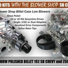 Blowers for Sale | RacingJunk Classifieds