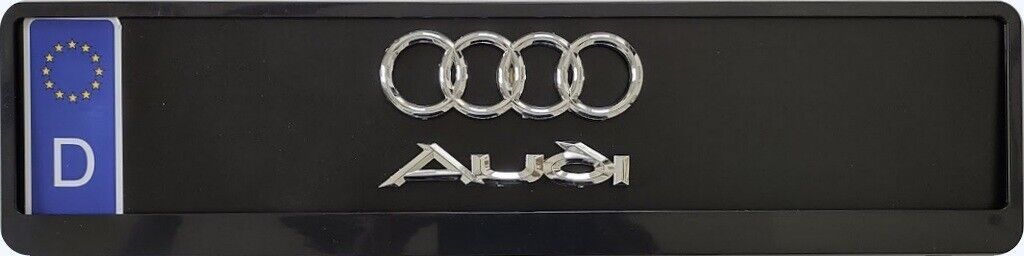 Audi Euro Style Stainless Steel Front Plate - AudiWorld Forums