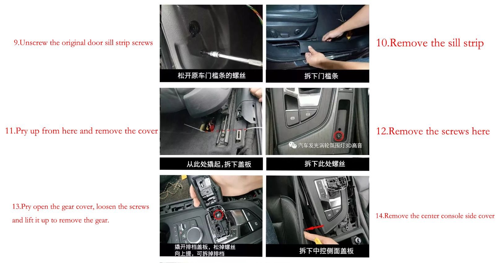 JP: Coding for Ambient Light Setting in MMI - Page 5 - AudiWorld Forums