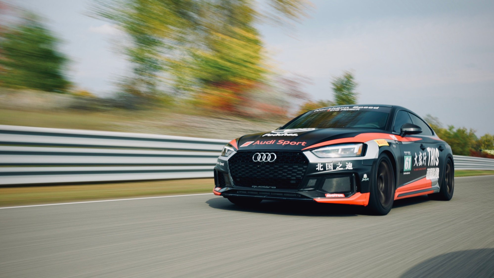 Time Attack Build - RS5 Sportback - AudiWorld Forums
