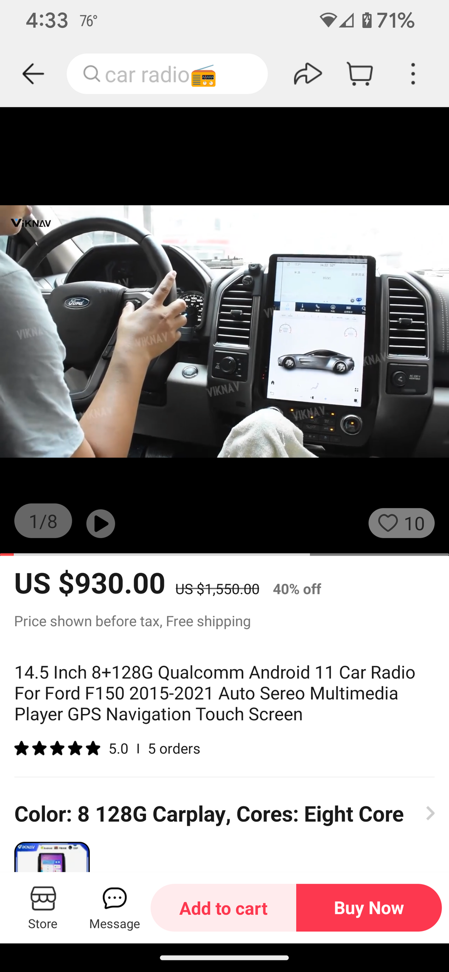 AutoTec 14.4" T-Style screen - Page 3 - Ford F150 Forum - Community of ...