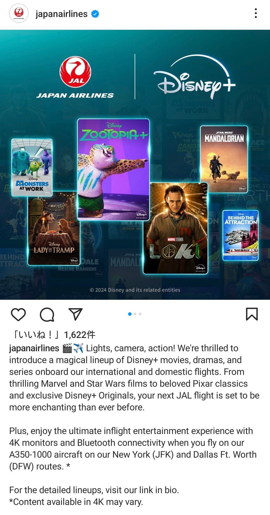 Disney+ collaboration for IFE - FlyerTalk Forums