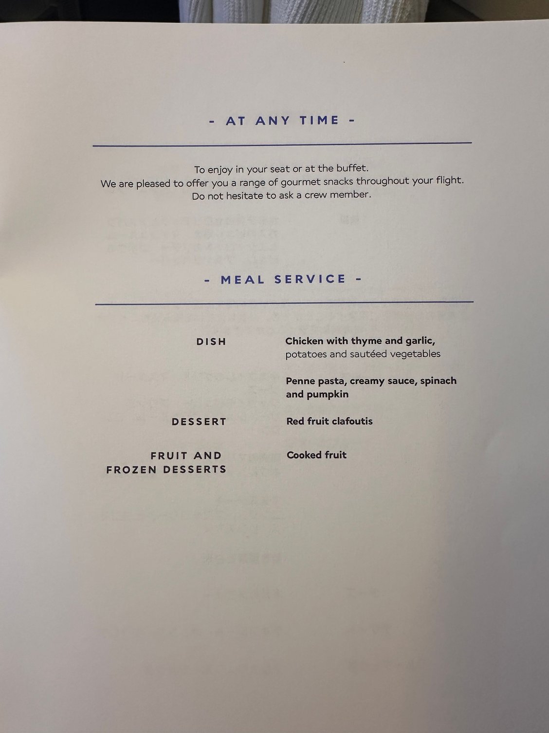 The AF long-haul business class catering photo thread - Page 29 ...