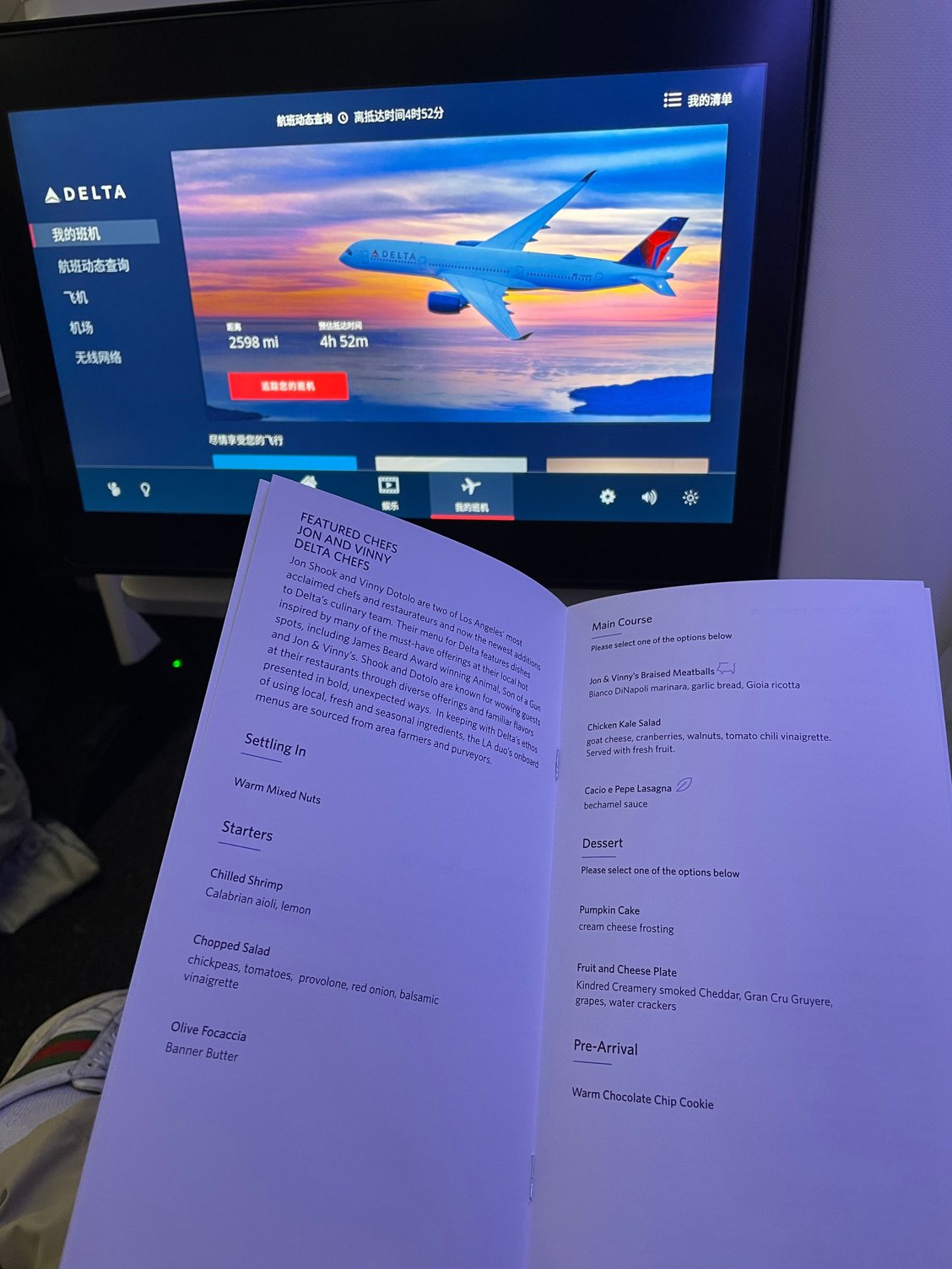 Delta In-Flight Meal/Food Service: The Definitive Thread — 2023 Edition ...