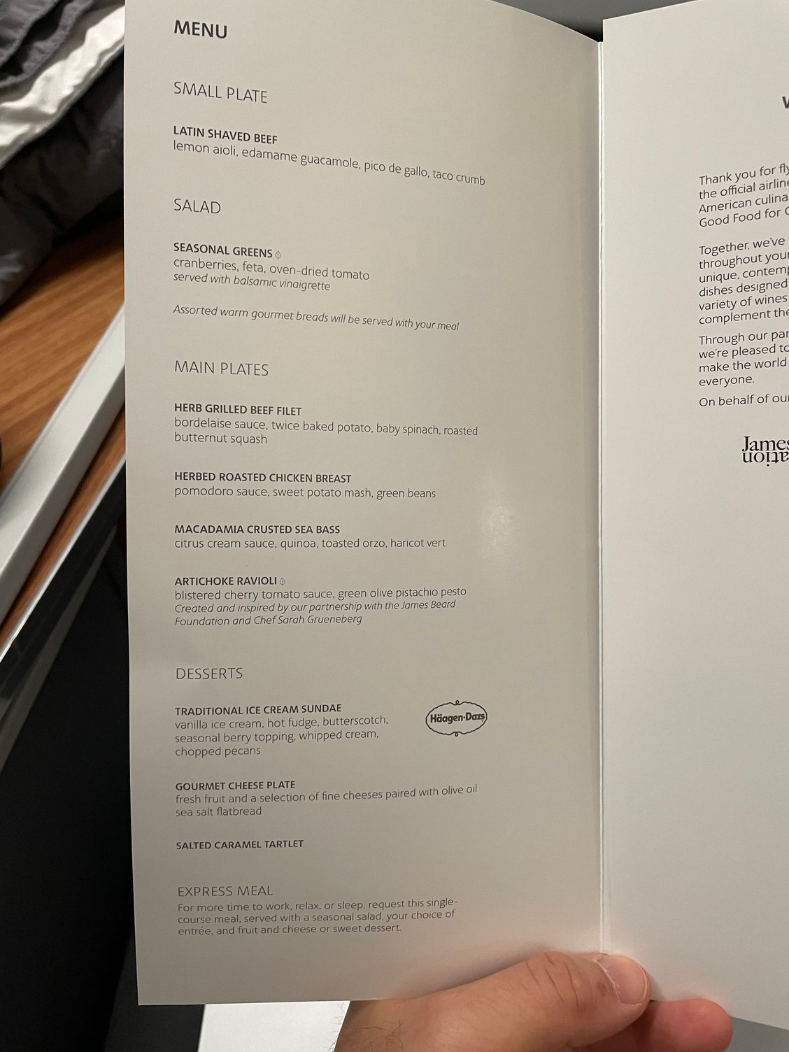 2023 AA International Meal / Meals - menu / photos / etc. (master ...