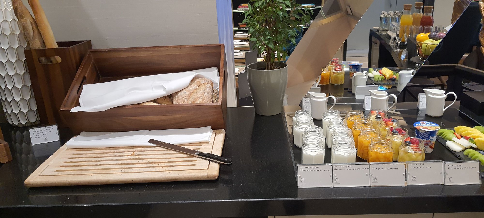 IC Sofia Master Thread - Page 4 - FlyerTalk Forums