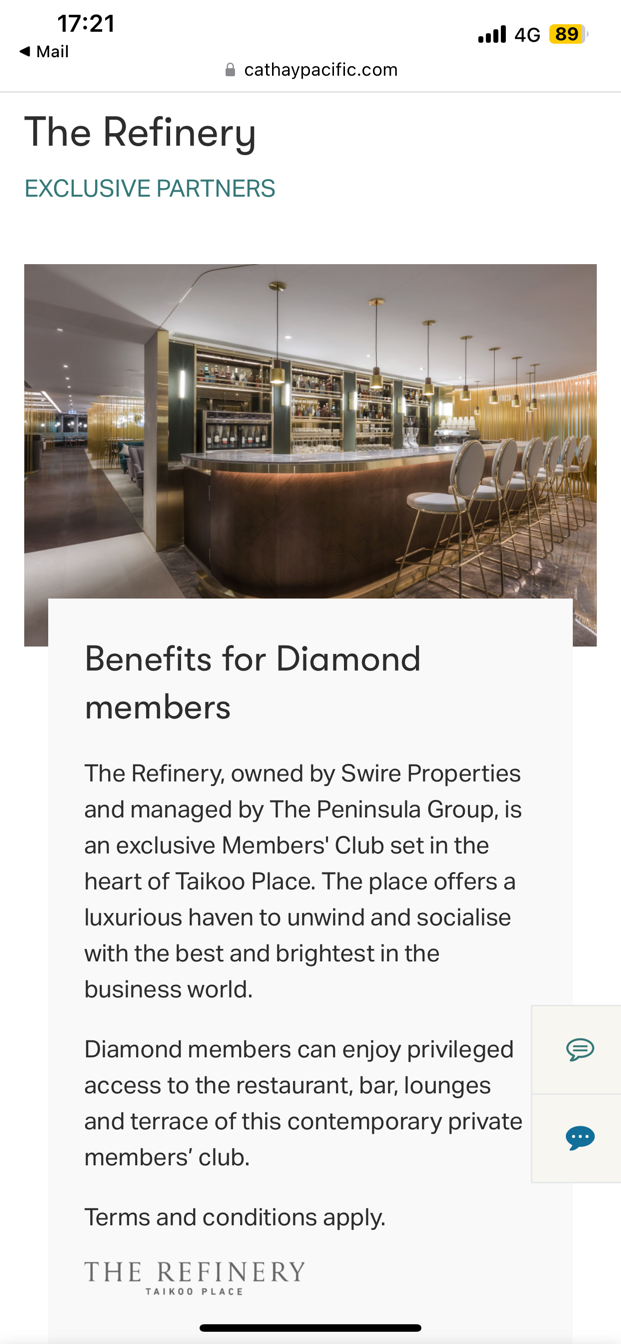 The Refinery - access for Diamond members - FlyerTalk Forums