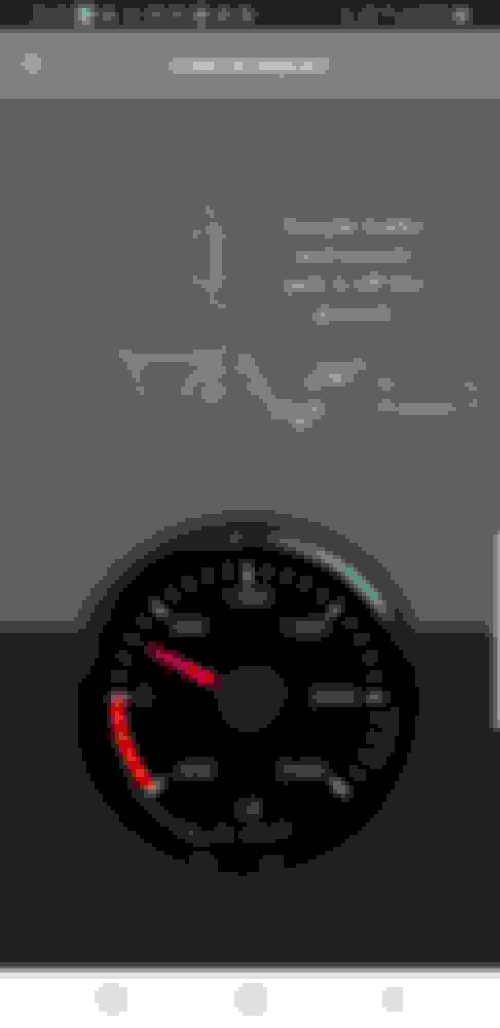 Haul Gauge - Ford Truck Enthusiasts Forums