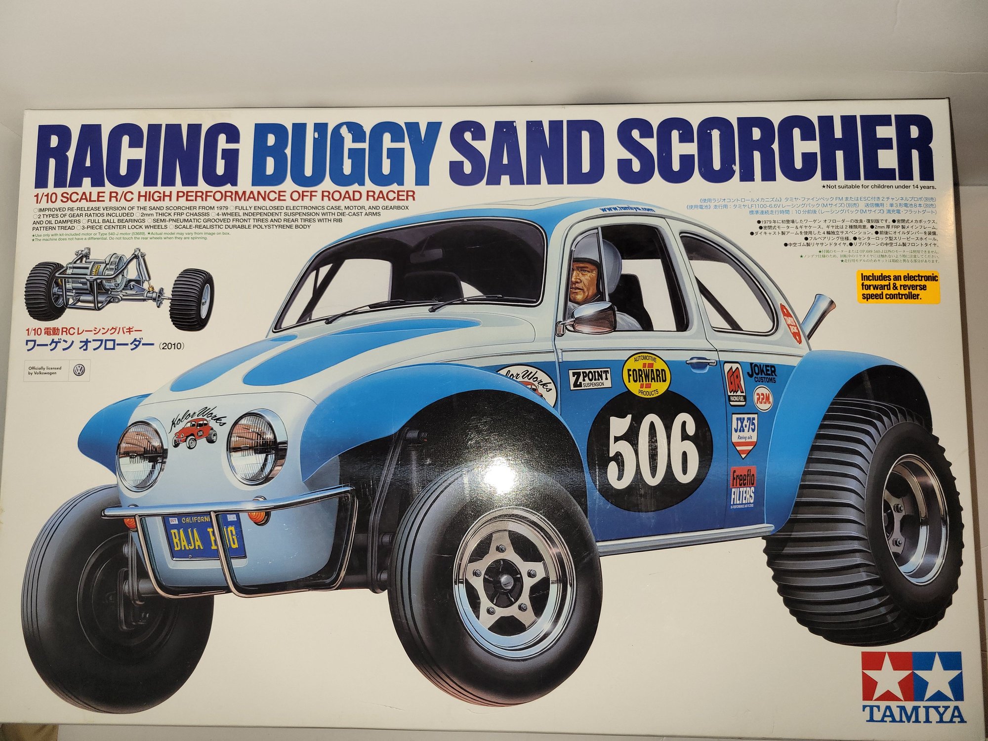 NEW IN BOX TAMIYA SAND SCORCHER RE-RELEASE KIT - R/C Tech Forums