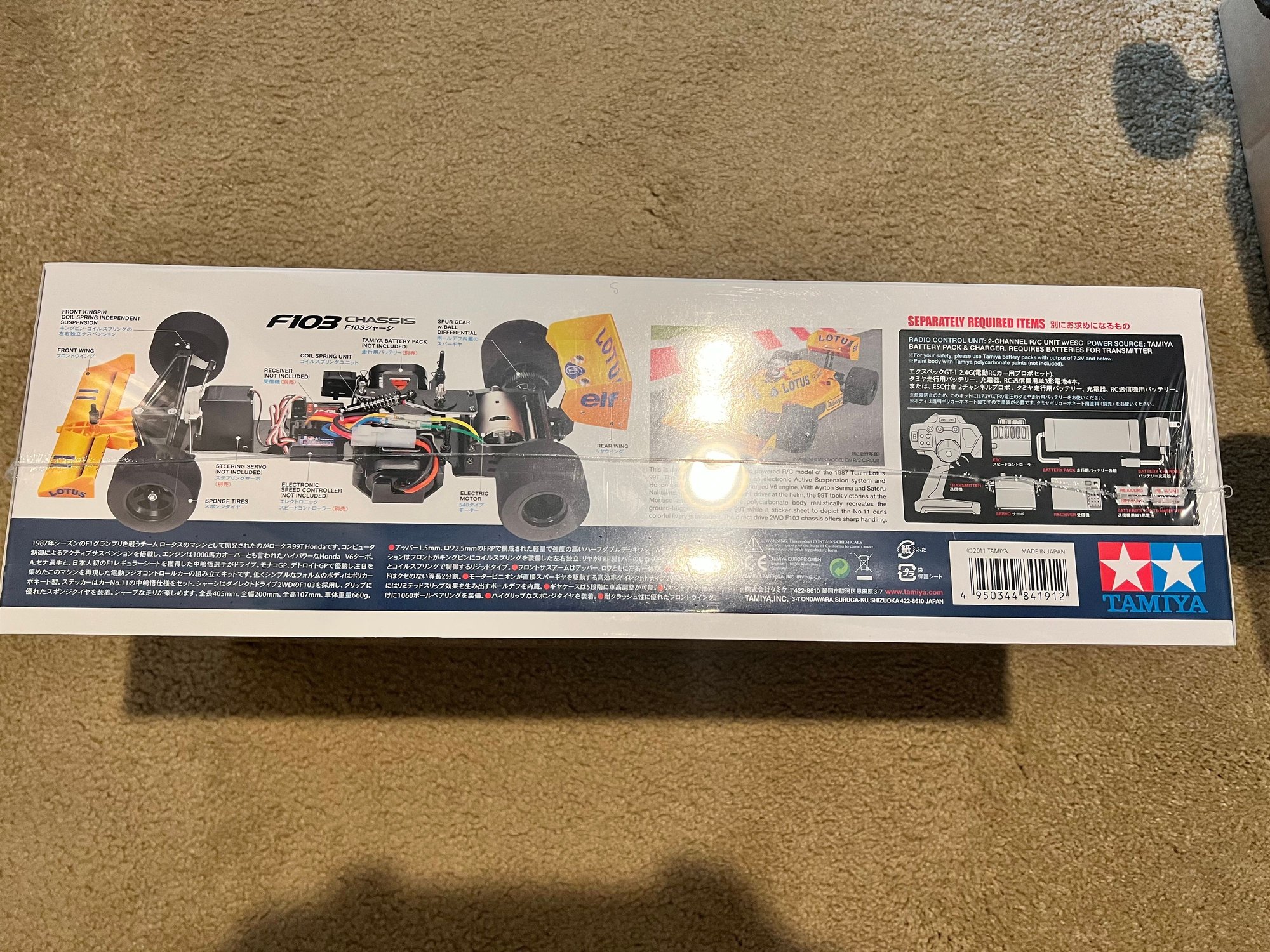 Rare Discontinued Tamiya 1/10 F103 LOTUS 99T HONDA R/C Car Kit #84191 ...