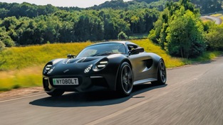 Toyota i-Road Electric City Car: Here's How It Leans