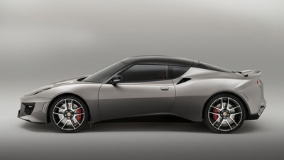 Lotus Announces New Headquarters And Expanded Dealer Network For United ...