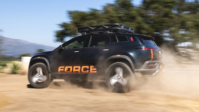 Fisker Ocean Force E off-road package launches early 2024