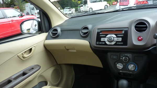 Honda Brio: Quick Drive