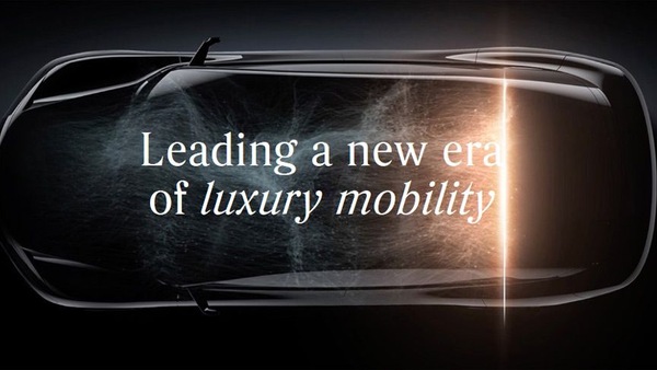 Electric car startup Atieva now called Lucid, teases first car