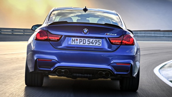 454-horsepower BMW M4 CS debuts at 2017 Shanghai auto show