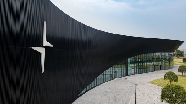 Polestar opens its own factory to build flagship plug-in hybrid