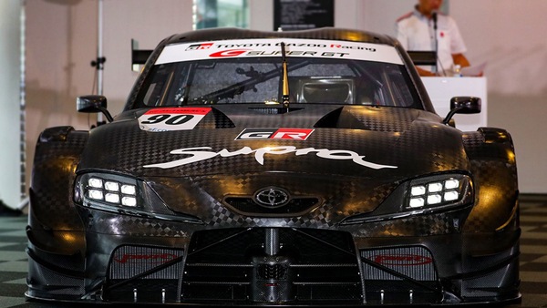 Toyota reveals wild Supra race car for 2020 Super GT season