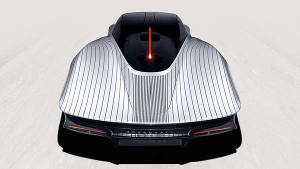 Bespoke McLaren Speedtail combines two very special colors