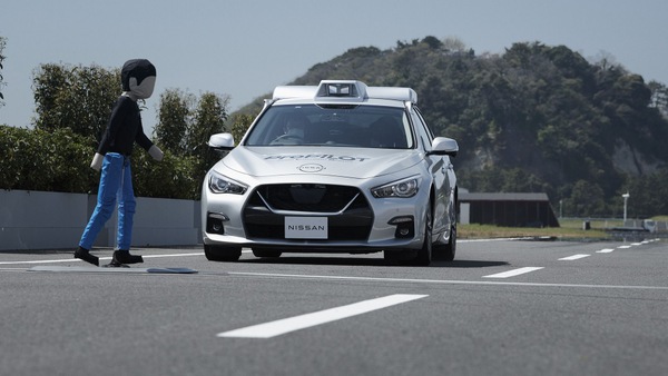 Nissan demonstrates next-generation collision-avoidance tech