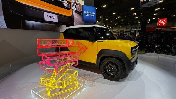 VinFast VF 3 electric mini crossover may come to US