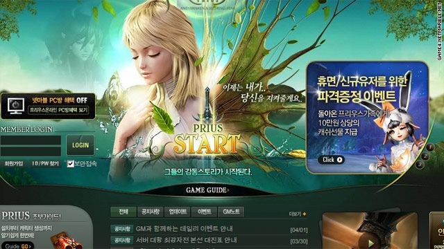 Video games - Green Car Photos, News, Reviews, and Insights - Green Car ...